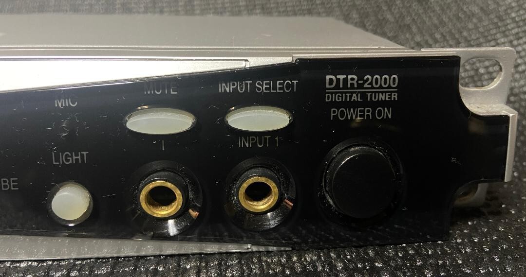 Korg DTR-2000 Rack Mount Chromatic Digital Tuner w/ Power cable | eBay