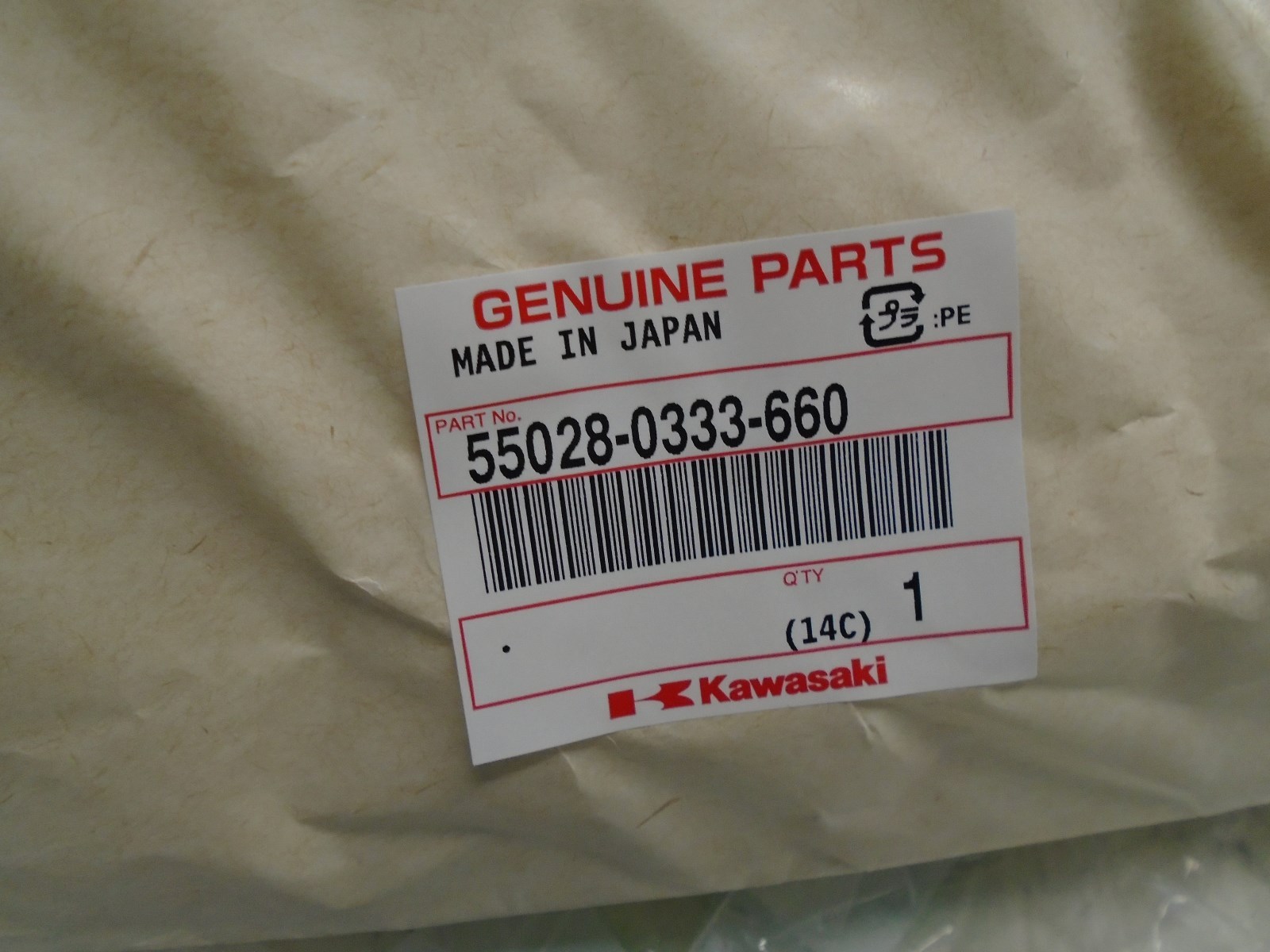 KAWASAKI ZX10R OEM LEFT HAND LOWER SIDE FAIRING COWL 55028-0333-660 | eBay