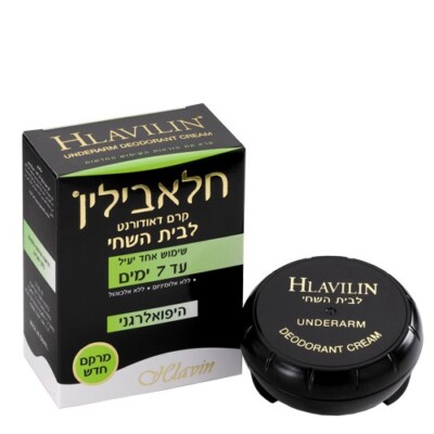 Hlavin Lavilin Men Underarm Deodorant Cream – Up to 7 Days Protection ...