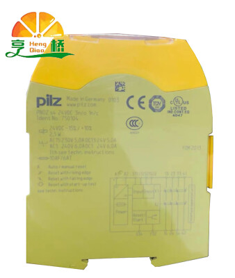 750104 1PC New Sealed PILZ 750104 PNOZ S4 Safety Relay Fast Delivery | eBay