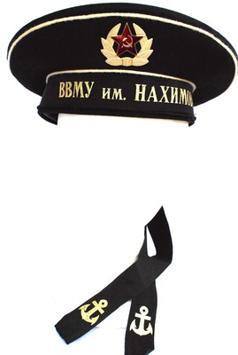 SOVIET NAVY "NAKHIMOV NAVY SCHOOL" FLAT CAP W/CAP BADGE+"SOVIET GUARDS ...