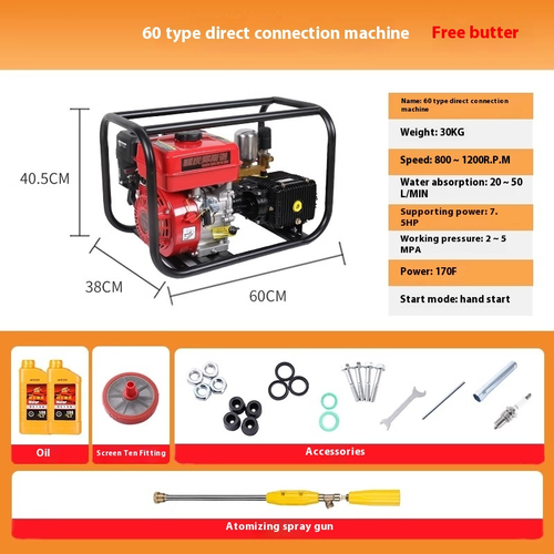 170F High-pressure Four-stroke Gasoline Sprayer Triplex Plunger Pump ...
