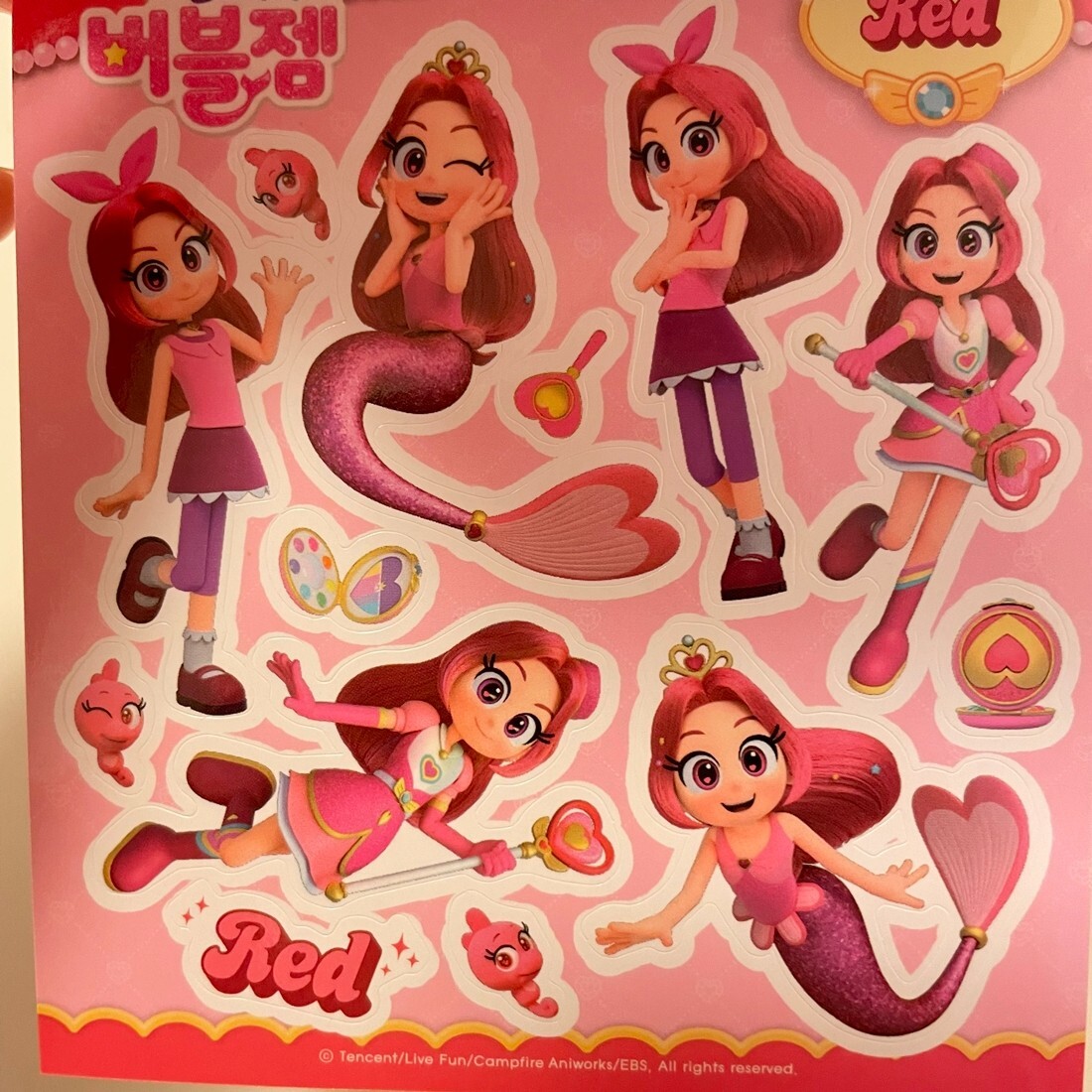 Rainbow Bubblegem Purple Star Red Ruby Indigo Keen Figure Toy Pre-Order ...