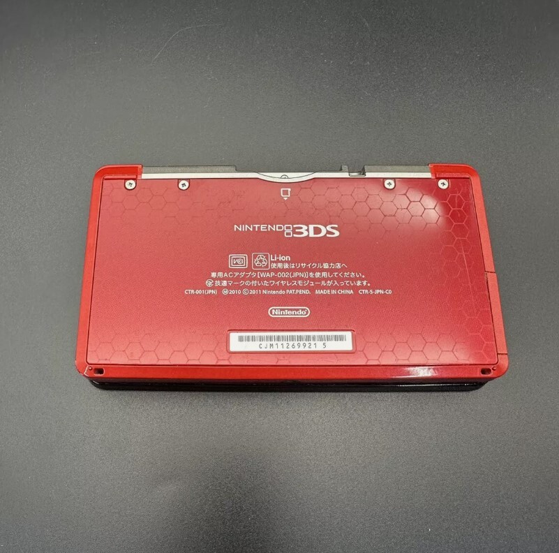 Nintendo 3DS / 3DS XL LL Region Free Console Used RANK A/B | eBay