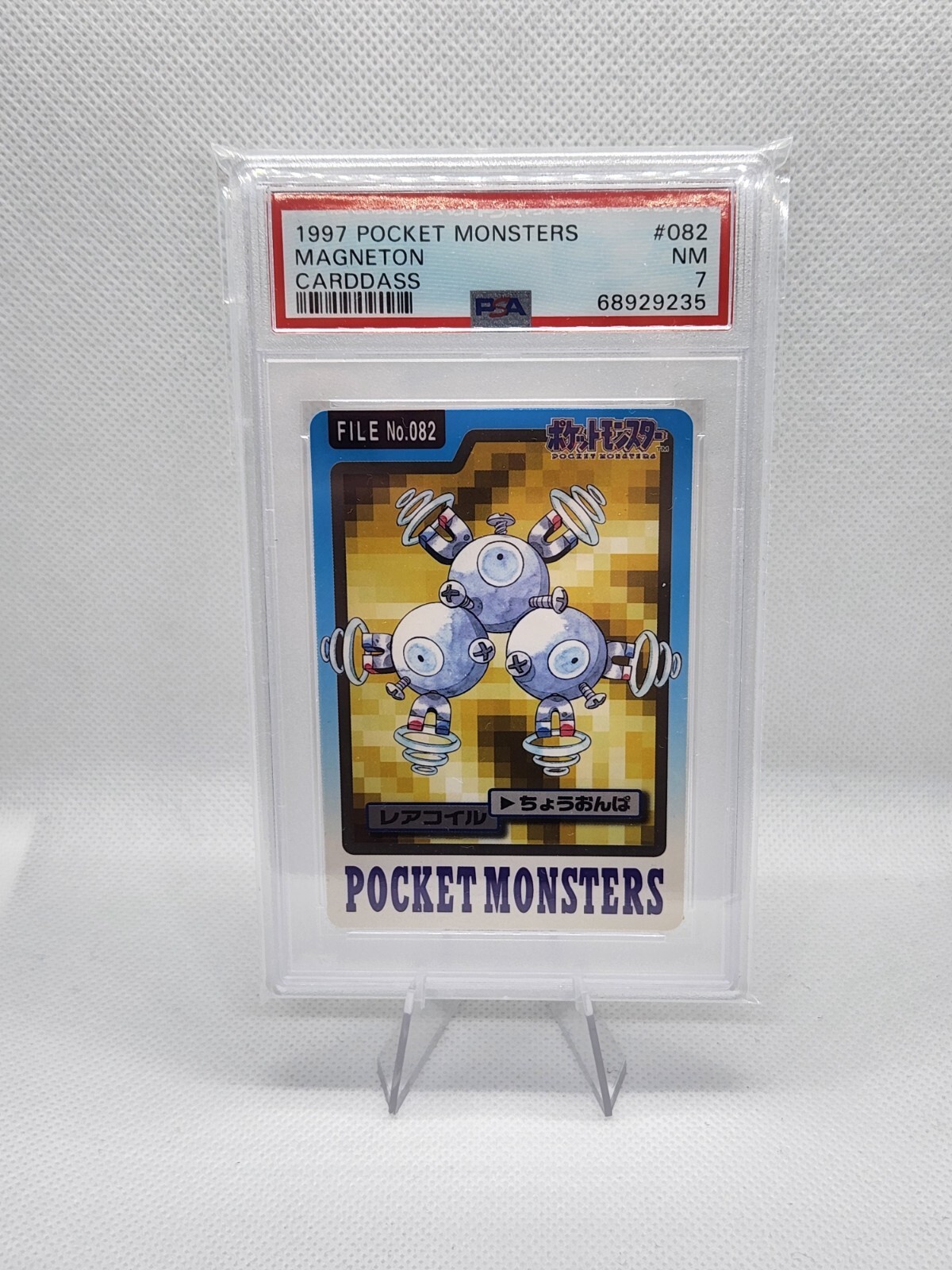 1997 Pokemon Japanese Pocket Monsters Carddass Magneton #82 PSA 7 NRMT ...