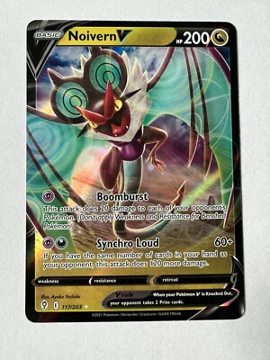Pokémon TCG Noivern V Evolving Skies 117/203 Holo Ultra Rare | eBay
