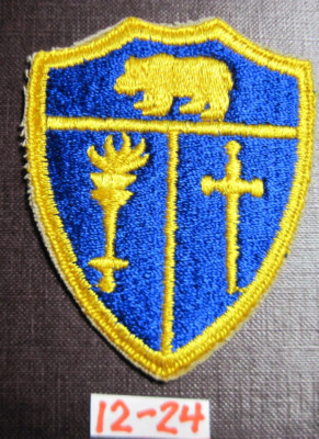 US Army CALIFORNIA NATIONAL GUARD CADET CORPS ng CA CC PATCH cut edge ...