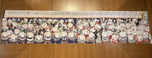 Dainihon Sumo Yuki Sekitori Kagami Kuniteru Utagawa Tenugui Ukiyoe | eBay