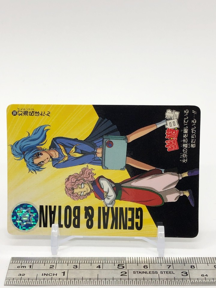 Genkai & Botan Yu Yu Hakusho Trading card TCG Japanese Bandai #186 | eBay