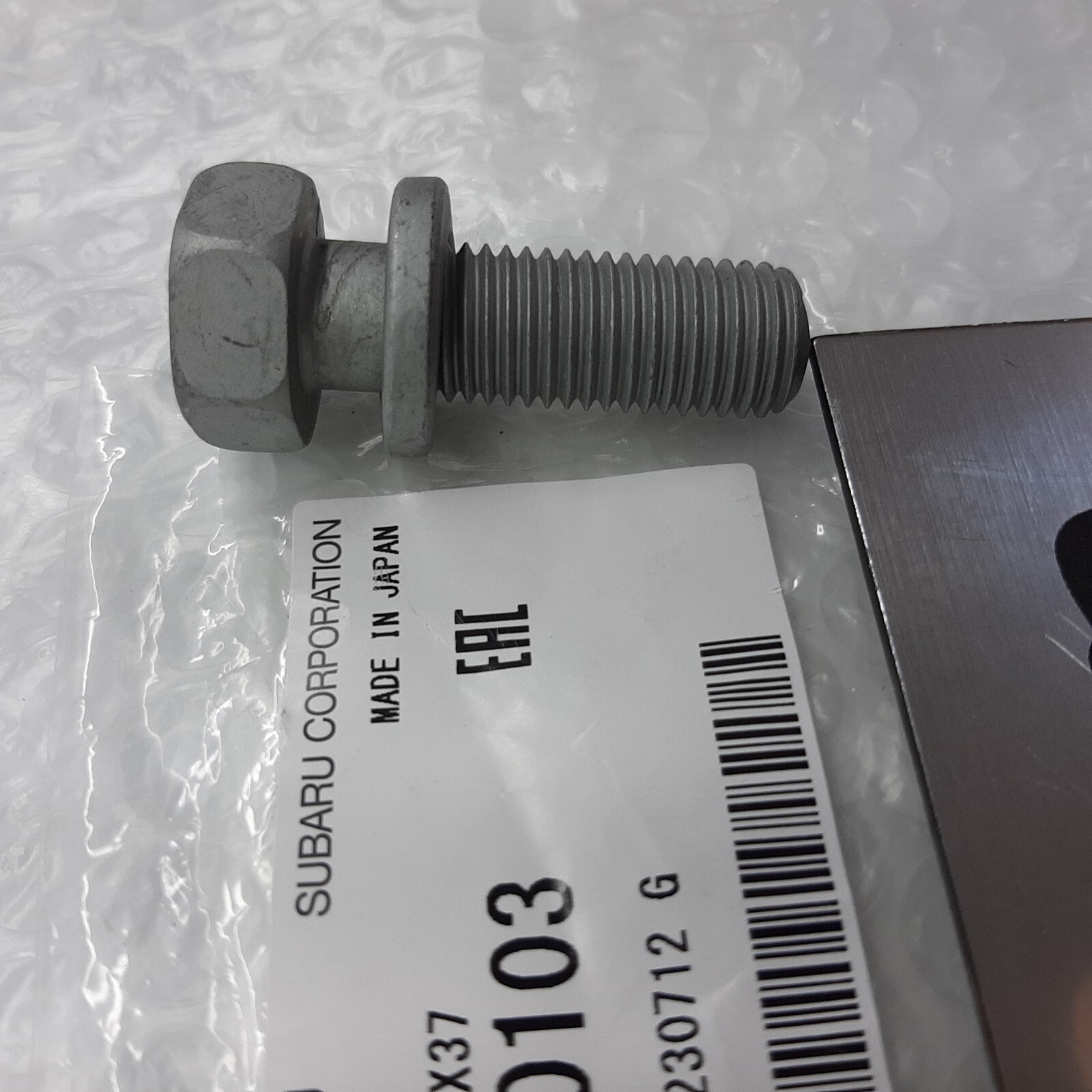 Subaru Impreza STI 00-07 Brembo Front Rear Caliper Mounting Bolts 8Qty ...