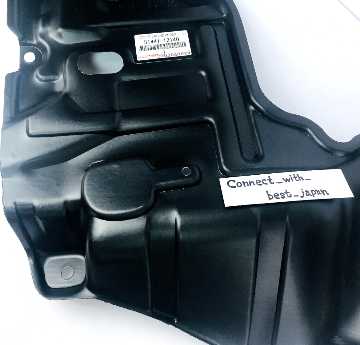 1992-1997 Toyota Genuine Corolla Engine Under Cover RH | 5144112140 ...