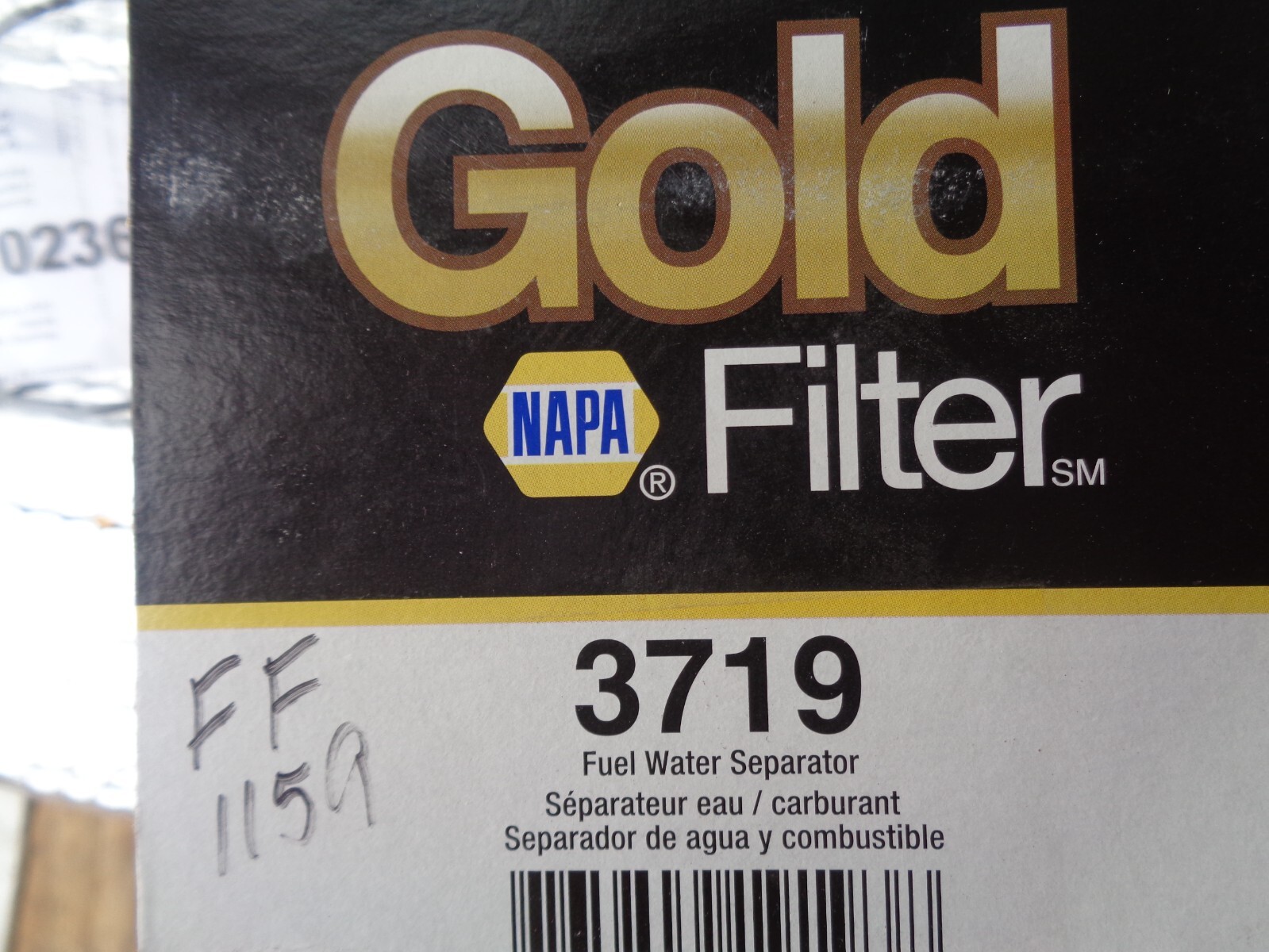 FLEETGUARD FS19684E - Fuel filter cross reference