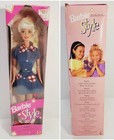 Lot Two (2) NEW 1997 & 1998 Barbie Style Dolls Mattel #18219 -20767 | eBay