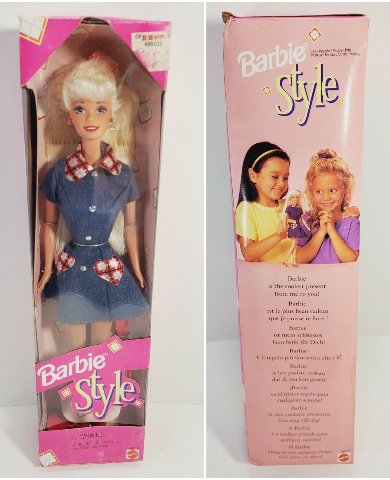 Lot Two (2) NEW 1997 & 1998 Barbie Style Dolls Mattel #18219 -20767 | eBay