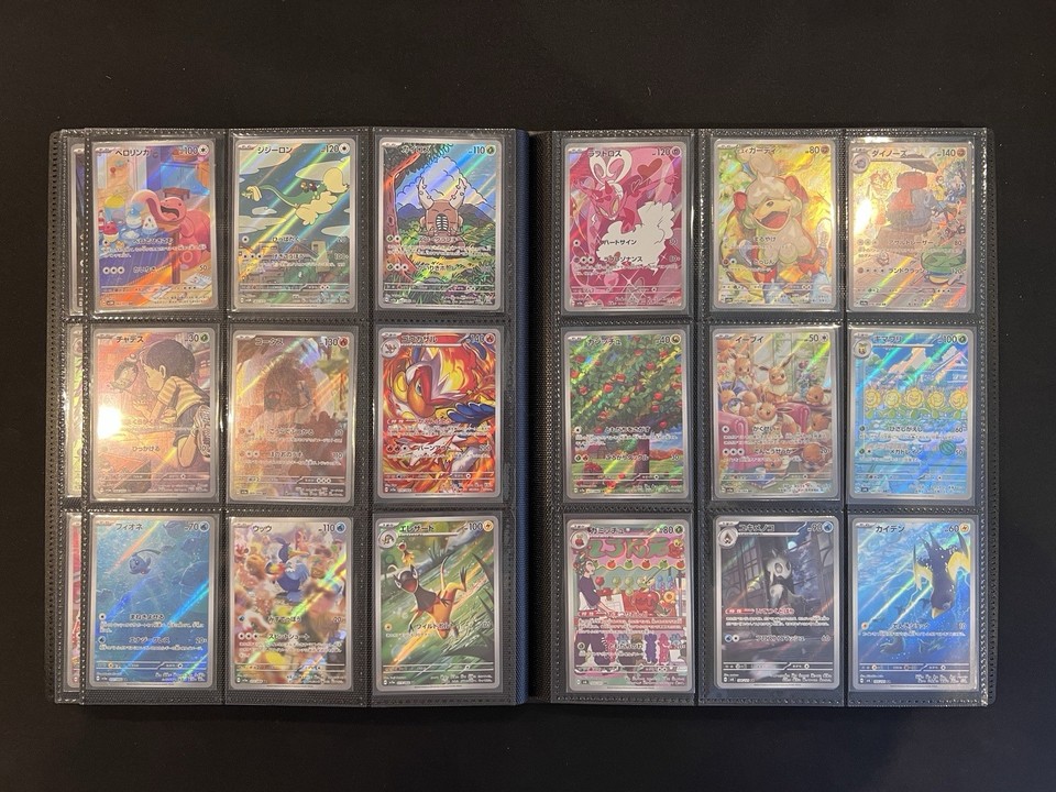 Pokemon Card Japanese Art Rare Full Complete Lot Set All Boxes 299 ...