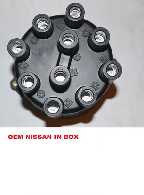 DISTRIBUTOR CAP for Nissan 200SX NISSAN 720 NISSAN D21 NISSAN ...