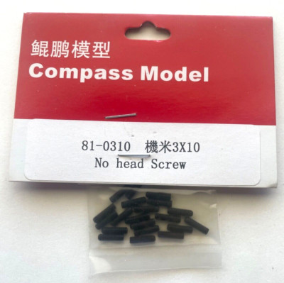 81-0310 Set Screw M3x1 (20) Compass Model RC Helicopter Knight 50 New ...