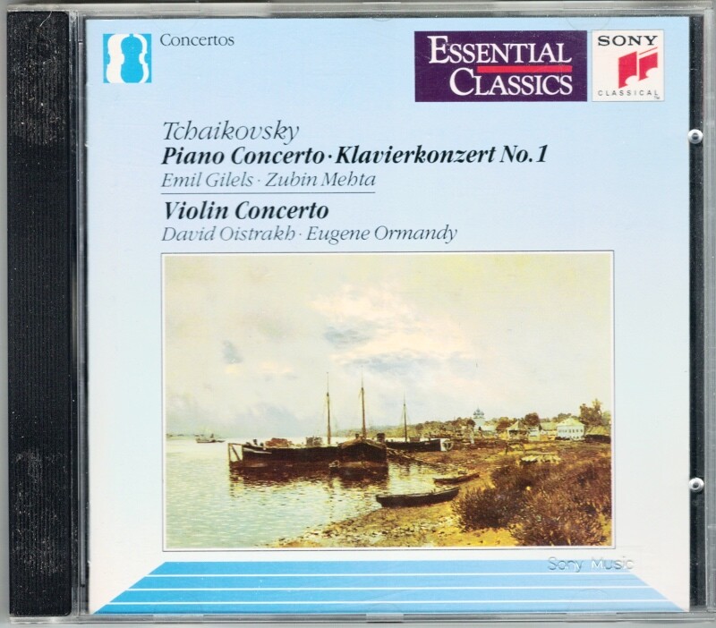 Emil GILELS David OISTRAKH: TCHAIKOVSKY Piano Violin Concerto No.1 ...