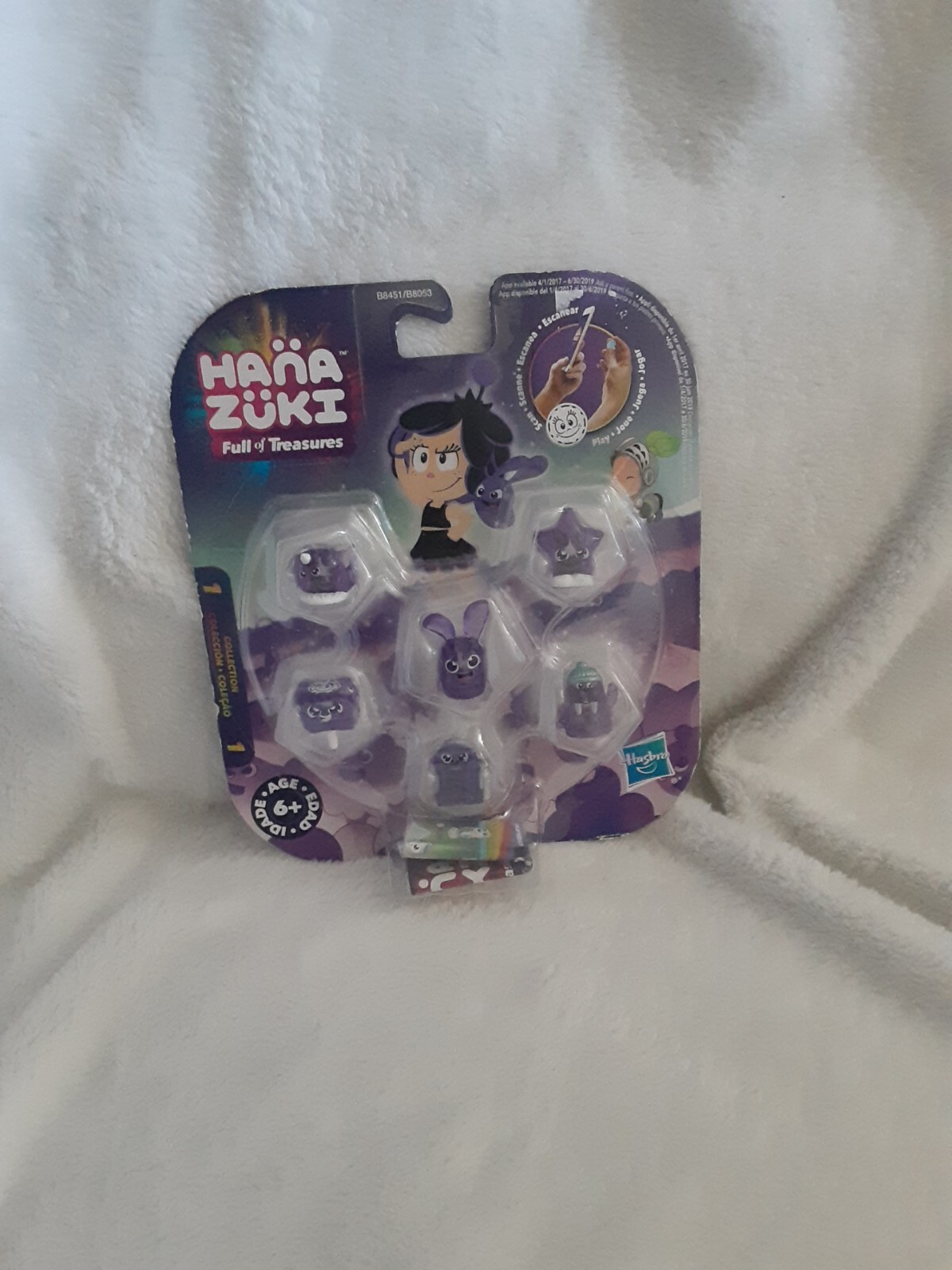 2016 Hana Zuki Full Of Treasures PURPLE - BRAND NEW SEALED | eBay