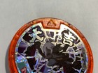 Shadow Venoct YoKai Watch Medals Yo-kai anime JAPAN Bandai specter ...