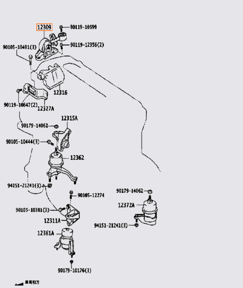 FACTORY TOYOTA 2007-2011 CAMRY ENGINE TORQUE SRUT MOUNT 1230928161 OEM ...