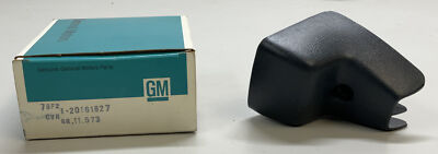 1982-1993 GM NOS Inner Front Cover LeSabre Cutlass Deville S90 | eBay