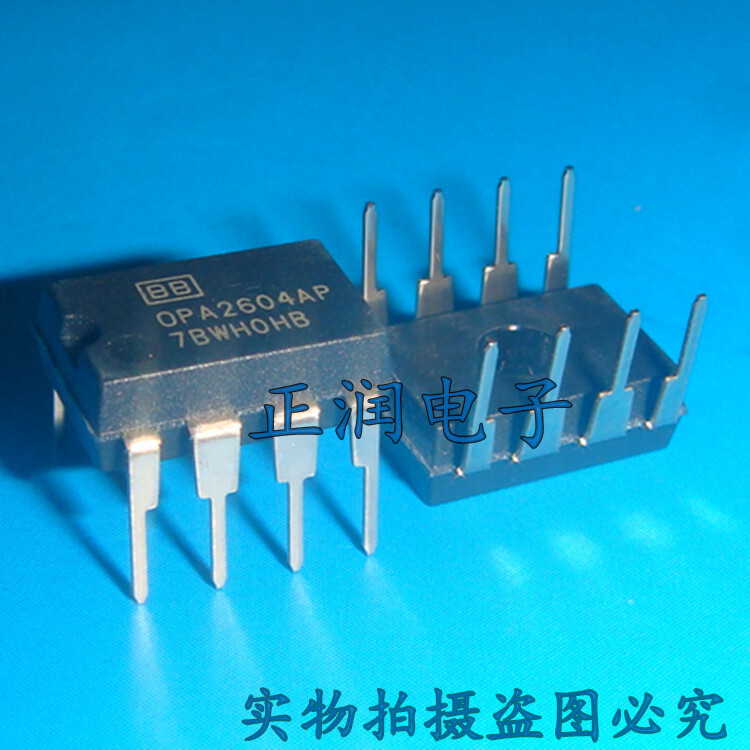 10pcs OPA2604AP OPA2604 DIP-8 | eBay