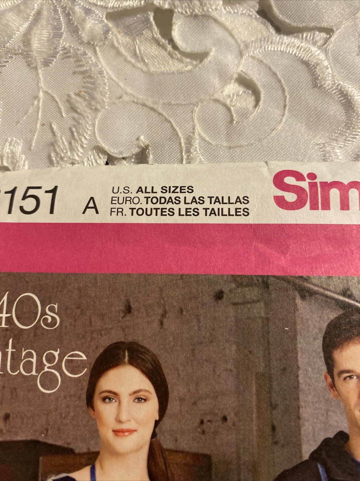 Simplicity #8151 Vintage 1940s Style Misses' & Mens' Apron - OS - UNCUT ...