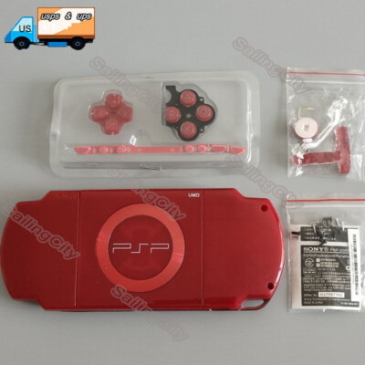 Full Housing Case Faceplate Shell & Buttons Screw For Sony PSP 2000 ...