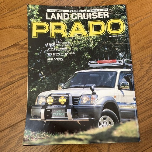 Land Cruiser Prado 90 Series RV Series No.8 Book Offroad SUV Guide | eBay