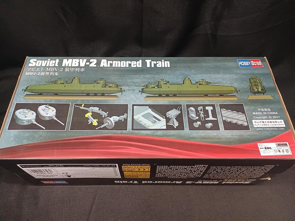 Soviet Mbv 2 Armored Train Model Number 85514 Hobby Boss Hqs61 | eBay ...