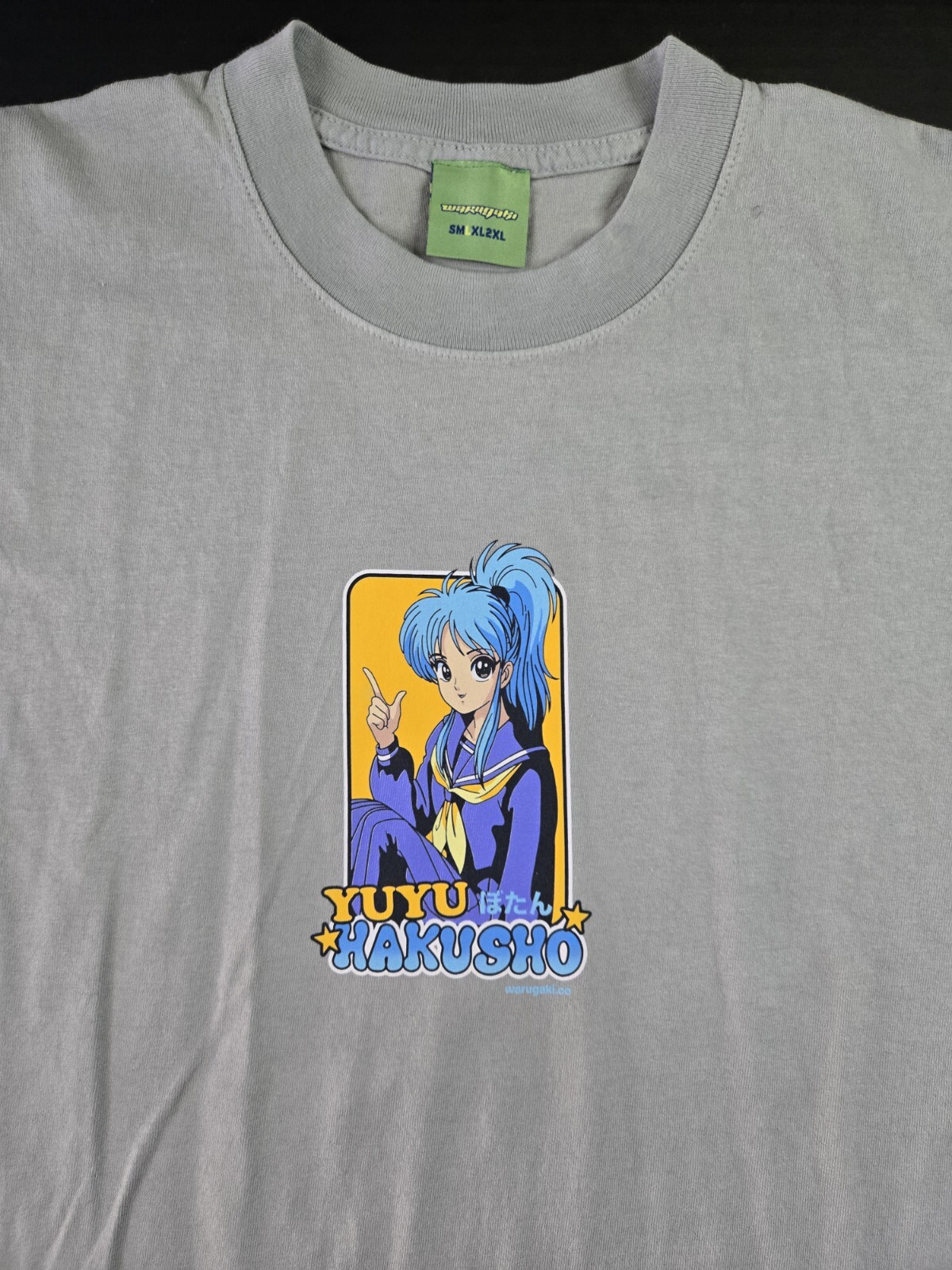 Rare Warugaki Yu Yu Hakusho Botan T-shirt, Sz Large (… - Gem