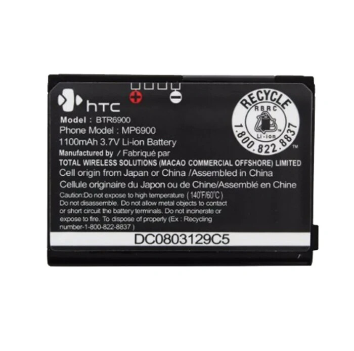 NEW Original Genuine HTC Battery for Touch XV6900 Vogue P3050 P3450 ...