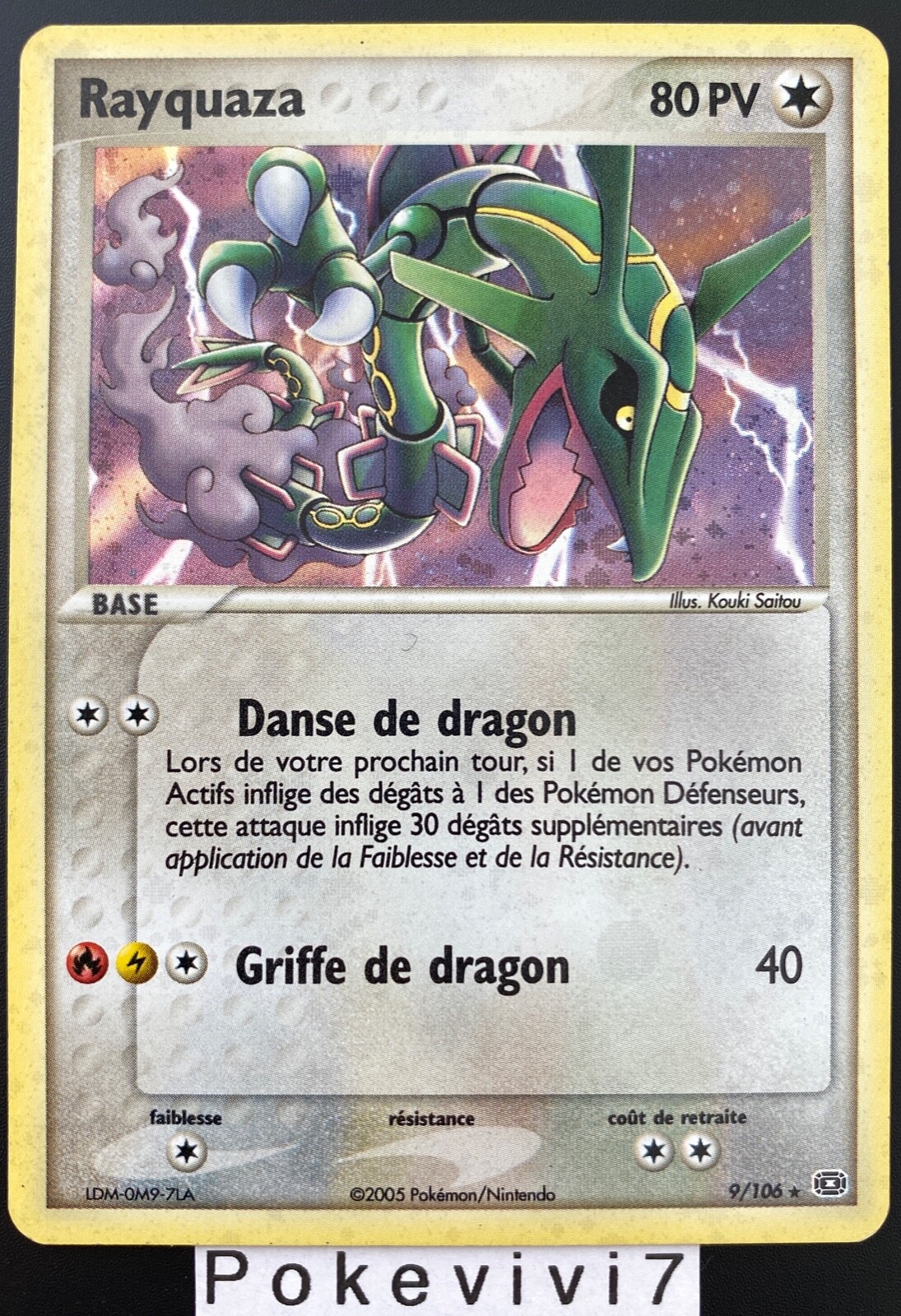 Carte Pokemon RAYQUAZA 9/106 Holo Bloc EX Emeraude FR | eBay