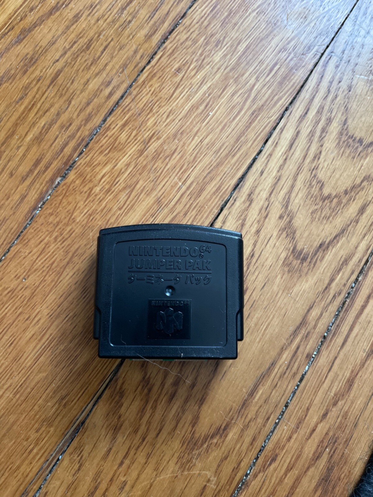 Official Nintendo 64 N64 Jumper Pack Pak Authentic Original NUS-008 OEM ...