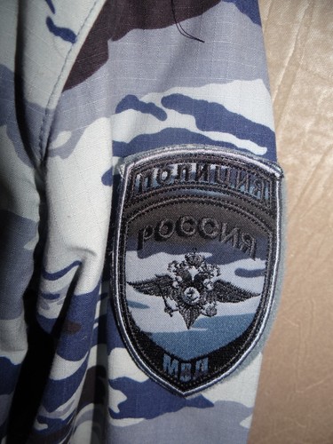 Russia army camo Urban jacket MVD Police Lieutenant Officer 2016 | eBay