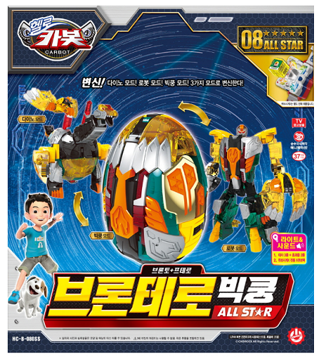 2024 NEW Hello Carbot FRON Thero Bigkoong All Star Transforming Robot ...