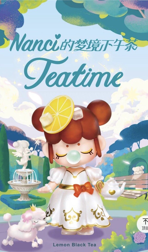 Rolife Nanci Case of 12 Blind Boxes Teatime Series May Chaser Authentic ...