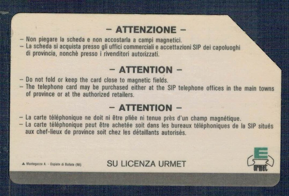 GIAN - Telephone Card URMET ROSSA P71 #2 Used | eBay