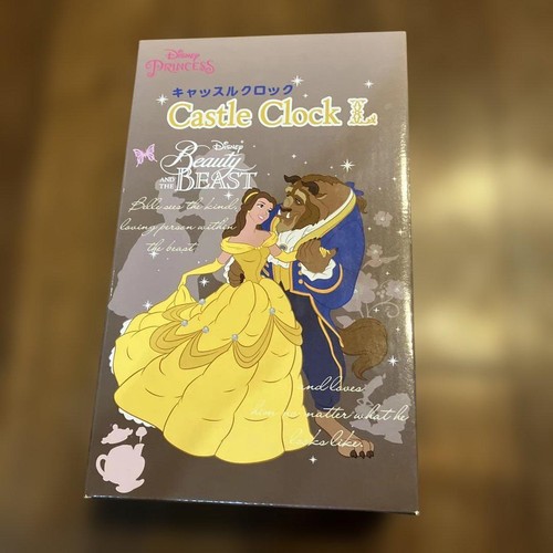 Disney Castle Clock Beauty and the Beast Clock | eBay