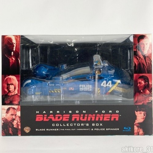 MEDICOM TOY BLADE RUNNER COLLECTOR'S BOX MAV POLICE SPINNER Figure RARE ...