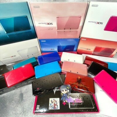 Nintendo 3DS Console BOX Charger Set Various Colors Japanese Language ...