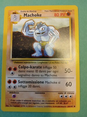 Machoke 34/102 1st Edition Base Set Pokemon Card Italian -ENN COINS | eBay