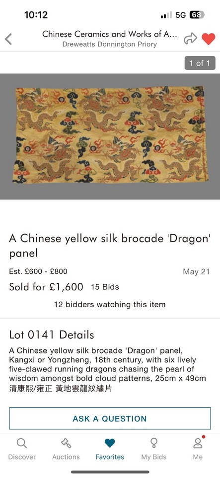 17th C Chinese Imperial Bright Yellow Silk and Gold Brocade Dragon ...