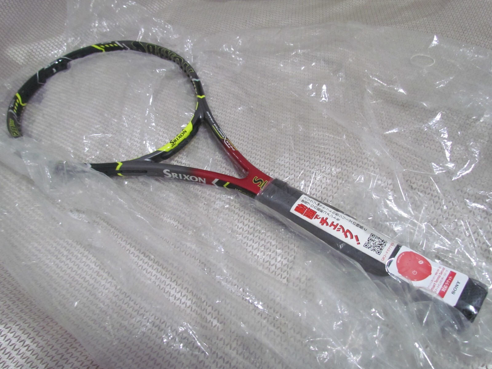 NEW Srixon Revo CX 2.0 Tour Tennis Racquet Grip 4 1/4 (G2) | eBay