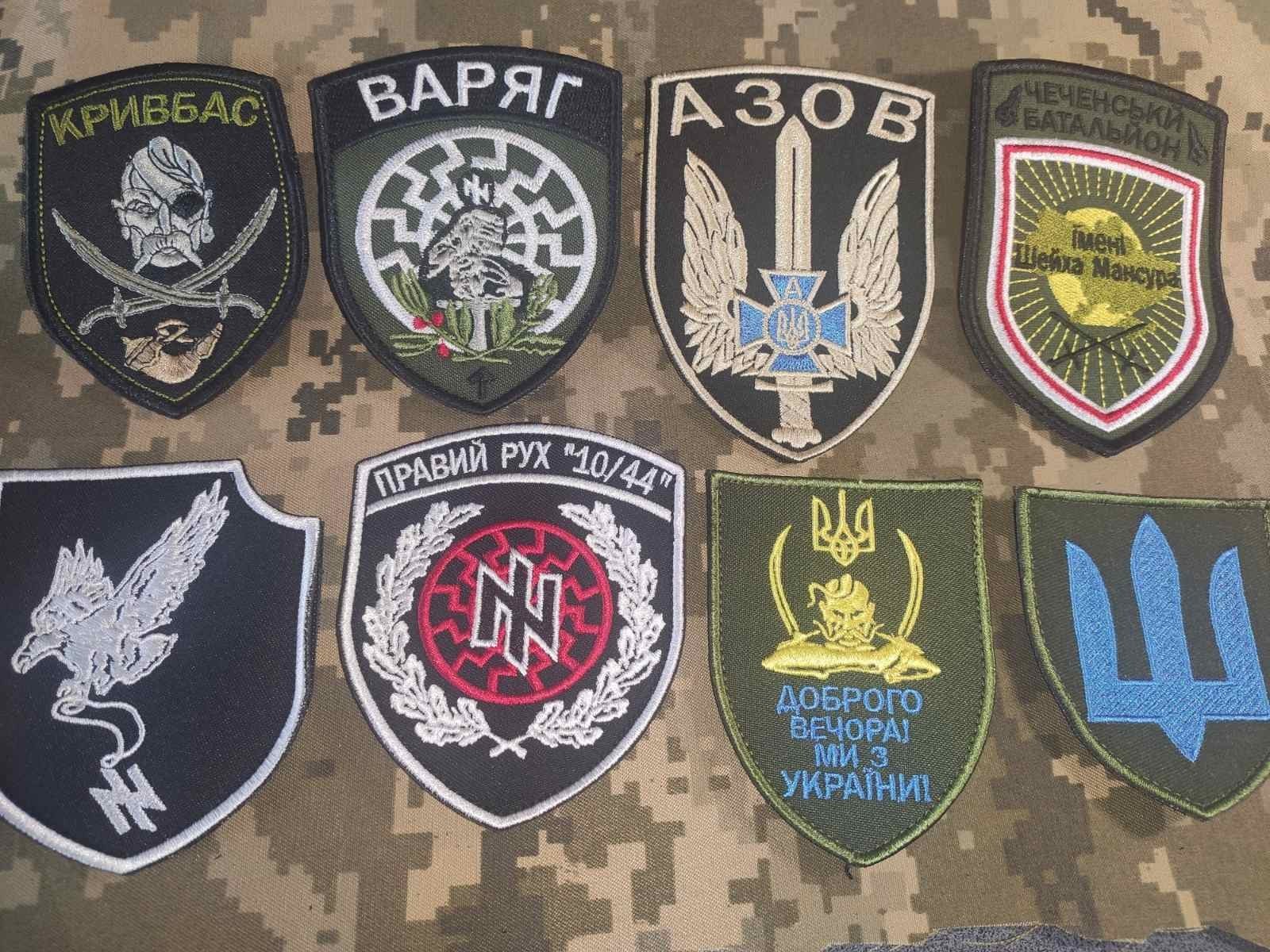 Set of 8 military patches of the Army of Ukraine, war in Ukraine, Azov ...