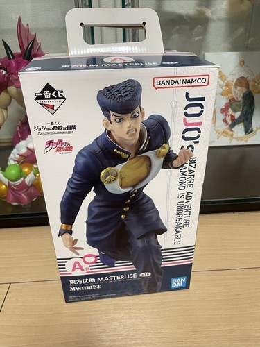 Bandai Masterslice JoJo’s Bizarre Adventure Josuke Figure, 6.3 inches ...