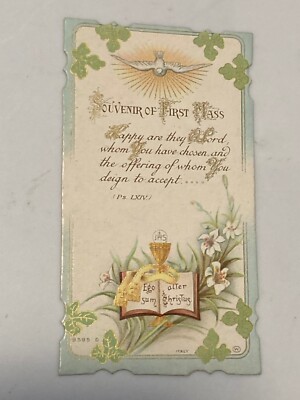 Holy Cards - Mass Card