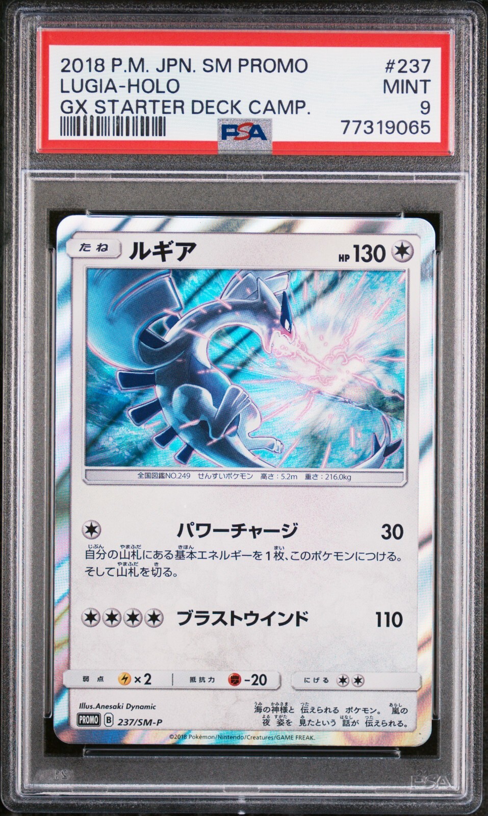 Genuine cheap PSA graded Pokemon cards for less than £30! | eBay