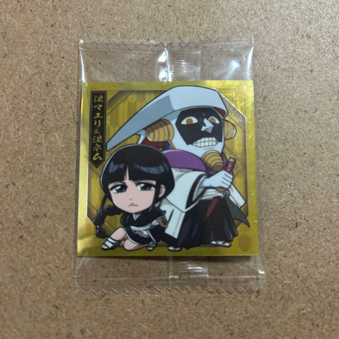 Bleach Wafer Seal Sticker Unopened Official Anime | eBay